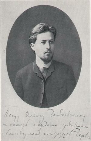 Anton Chekhov - Tchaikovsky Research